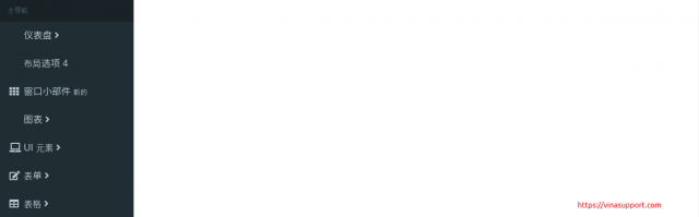 Top 10 Bootstrap Sidebar đẹp và miễn phí nhất năm 2025 - VinaSupport