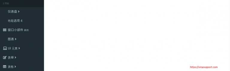 Top 10 Bootstrap Sidebar đẹp và miễn phí nhất năm 2025 - VinaSupport